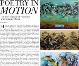 Lim Ah Cheng – Poetry In Motion | Momentous Arts